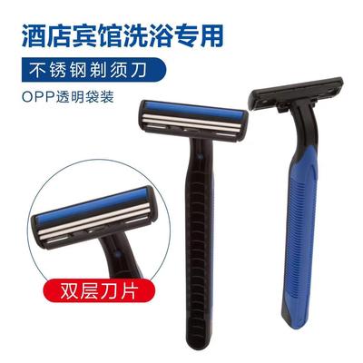 Wholesale individually wrapped disposable razors, specially
