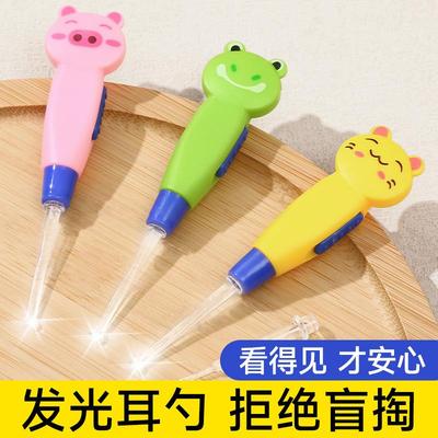 Illuminated Ear Pick Ear Spoon with Light for Adults and Chi