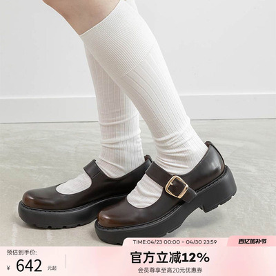 RANDA 25秋季新款厚底玛丽珍鞋优雅休闲简介平跟鞋 PH36088