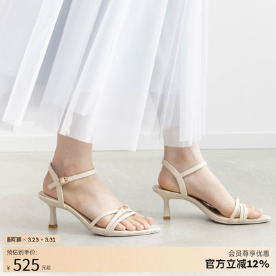 RANDA 26夏季不对称设计纤细绑带优雅细带凉鞋女 DS37253