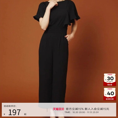 RANDA 荷叶袖连体裤女新款收腰显瘦气质通勤OL阔腿连衣裤BB01207