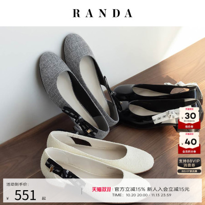 RANDA日系蝴蝶结舒适浅口单鞋