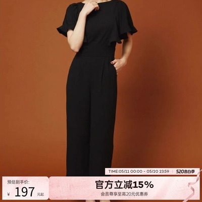 RANDA 荷叶袖连体裤女新款收腰显瘦气质通勤OL阔腿连衣裤BB01207