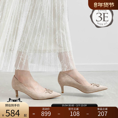 RANDA 25秋季新款3E系列原创字母金属配件尖头细跟单鞋 PP36048