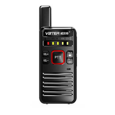 【网红推荐】VBTER对讲机迷你