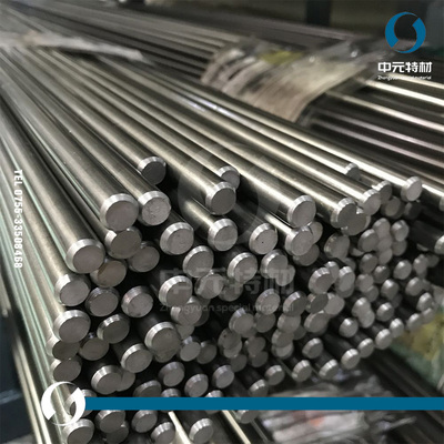 9SMnPb28K易切削钢 圆棒 圆钢 六角棒 冷拉光圆 光棒 方棒 易车铁