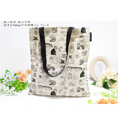 宝岛社限LISALARSON时尚帆布袋