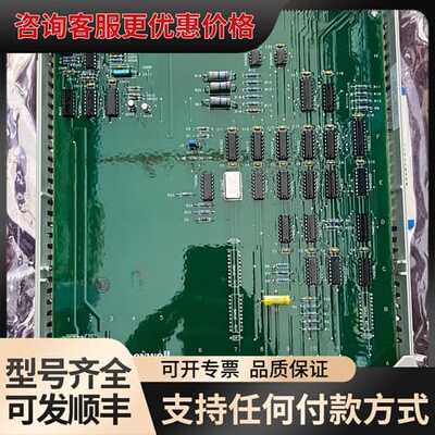 议价 控制板 51304419-150 可维修