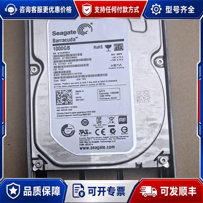 DELL ST1000DM003 1T SATA 7.2K