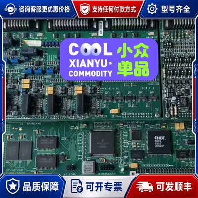 议价SIPA 工控板可维修