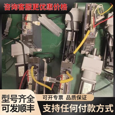 议价拓斯达400W伺服驱动器：PRONET-E-04A-TSD可维修