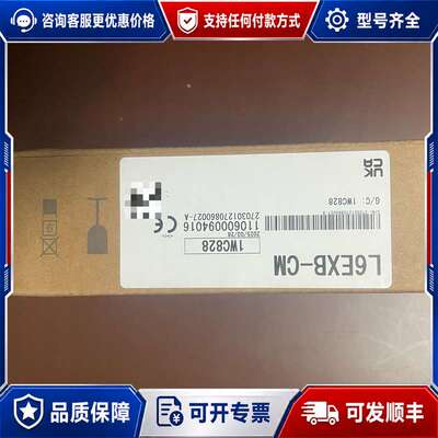议价三菱 L6EXB-CM 模块可维修