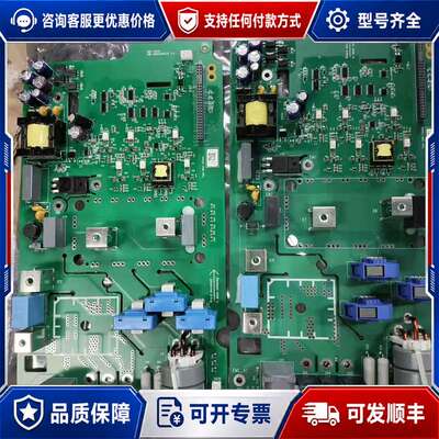 议价TINT-2411C CINT-4411C 4421C 44可维修