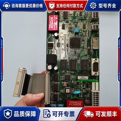 议价西得乐 NCI-129-A 吹瓶机加热炉CPU主板可维修