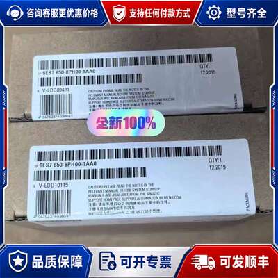 议价西门子 6ES7650-8PH00-1AA0 控制器可维修