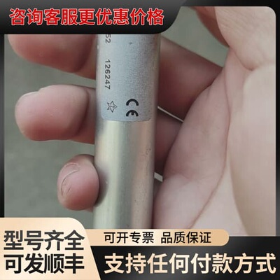 议价mauell 91-91-001 KM24M 220V可维修