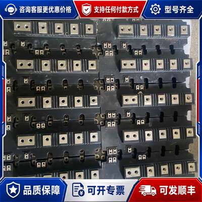 议价FF1000R17IE4/FF1000R17IP4英飞凌可维修