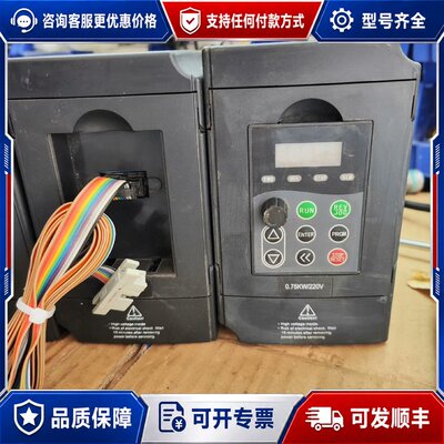 Y500-Y0007M1 斯卡凌 变频器，0.75KW，22
