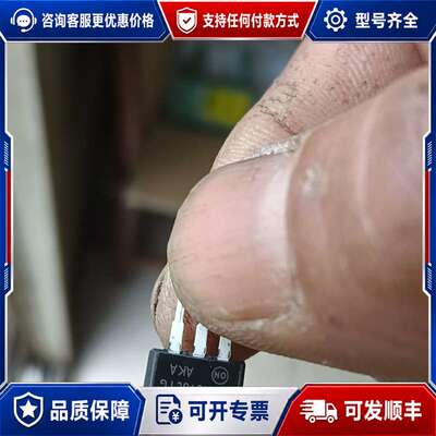 议价MBR1545CTG 整流二极管可维修