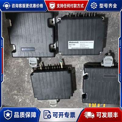 议价RoboteQ MDC1460 单轴直流电机控制器，成色不错可维修