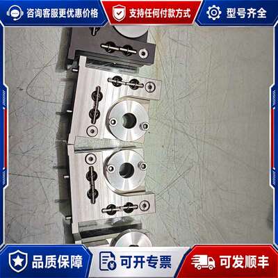 议价4个镜架，中心高35mm,安装12.7*9.5镜片。相干激光可维修