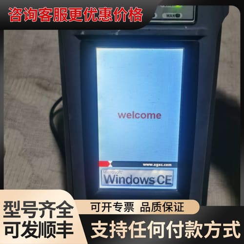 议价夏光千兆测试仪 XG2048 ，无其它配件，也没可维修