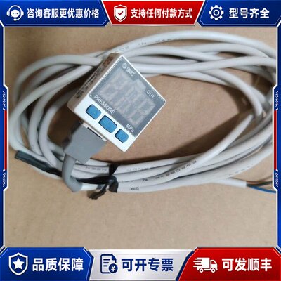 议价 现货压力传感器ISE35-N-25-M可维修