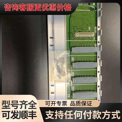 议价Q00JCPU底板、Q00UJCPU也可使用、99新可维修