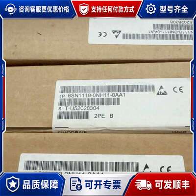 议价西门子 6SN1118-0NH11-0AA1 轴卡可维修