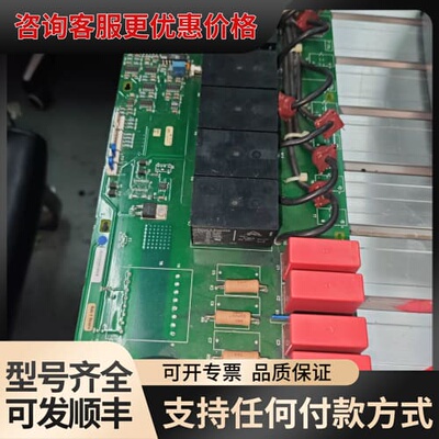 议价AE电源板，PEII 10K LM MEASUREMEN可维修