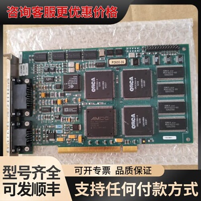 议价PCVISION R-B L8 C-1997可维修