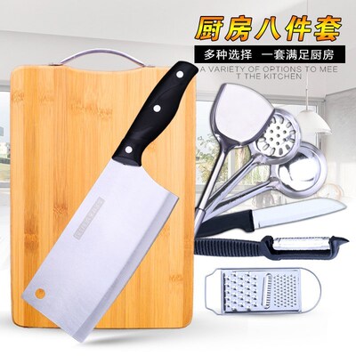 Kitchen table board chopping board set durable knife board