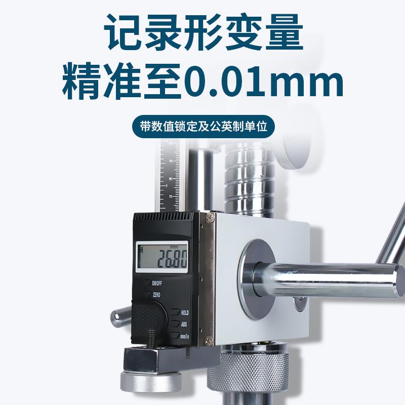 新款数显弹簧拉压试验机簧片位移拉伸压缩测力仪压力测试包邮