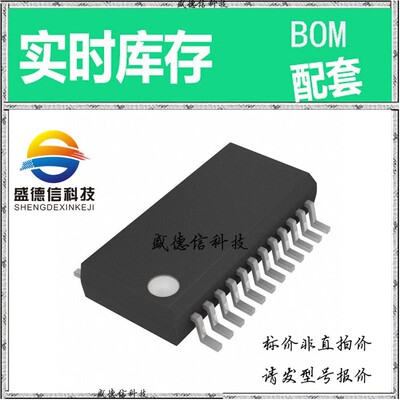 全新原装 出售 CDCFR83ADBQR  封装72-VFQFPN (10x10) 价询价为准