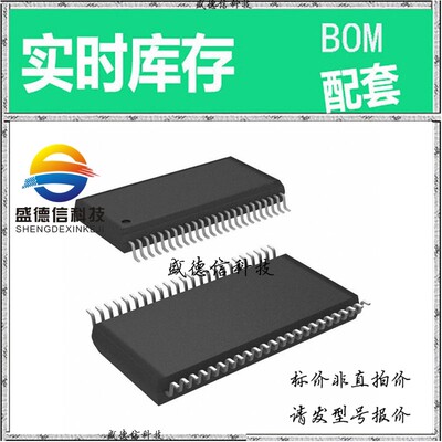 全新原装 出售 95V857ALLF  封装24-QFN (4x4) 主芯片配套