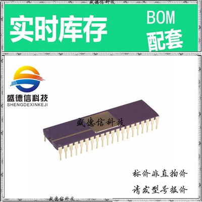 全新原装 出售 AD2S80ABD  封装24-QFN (4x4) 主芯片配套