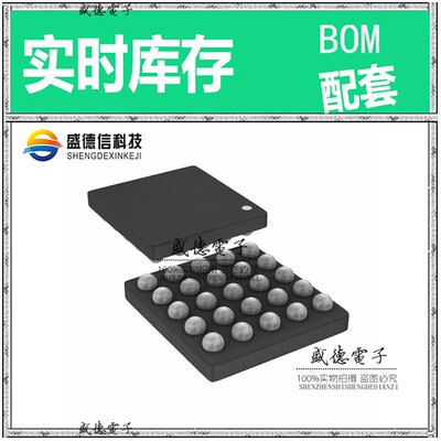 芯片配套 IC供应 STM32F031E6Y6TR  封装25-WLCSP 价询价为准