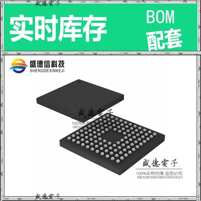 芯片配套 IC供应ADUCM310BBCZ-RL  封装112-CSPBGA  价询价为准