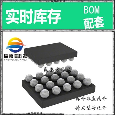 全新原装 出售 WM8533ECSN  封装56-BGA MICROSTAR JUNIOR (7.0x4