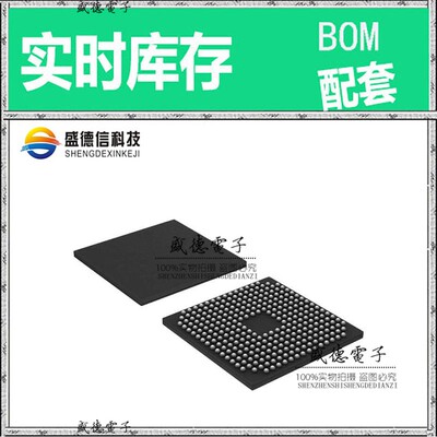 芯片配套 IC供应 LPC3250FET296/01,5  封装296-TFBGA  价询价为