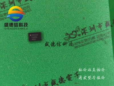 供应元器件EN5329QI 提供芯片配套