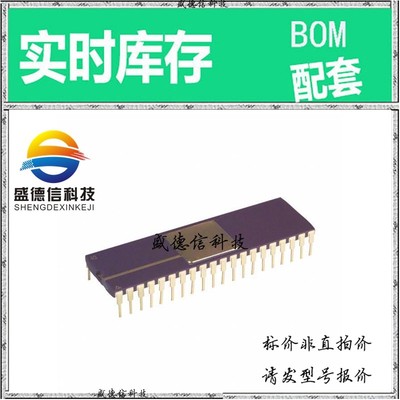 全新原装 出售 AD2S80AJD  封装 主芯片配套