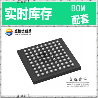 芯片配套 IC供应 STM32L562MEY6PTR  封装81-WLCSP  价询价为准