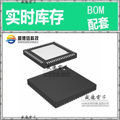 芯片配套 IC供应 CY8C24994-24LTXIT  封装68-QFN  价询价为准