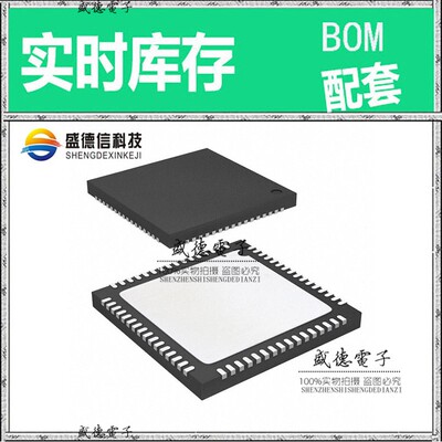 芯片配套 IC供应 ADUC7024BCPZ62I-RL  封装64-LFCSP-VQ  价询价