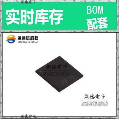 芯片配套 IC供应 STM32F427AIH6  封装169-UFBGA  价询价为准