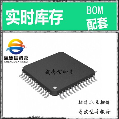 全新原装 出售 AD7339BS  封装24-SSOP/QSOP 主芯片配套