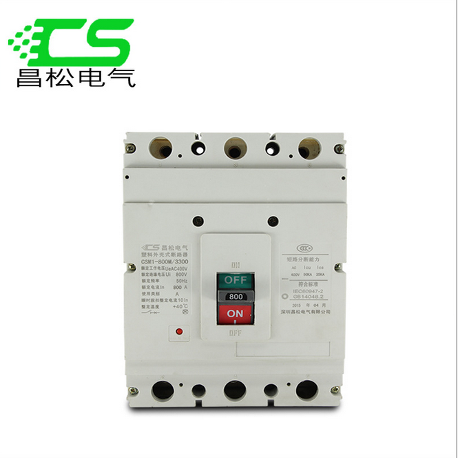 昌松电气塑壳断路器 CSM1-800H 3P 断路器630A720A800A空气开关