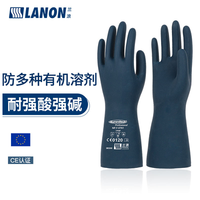 兰浪氯丁橡胶防腐蚀耐酸碱耐磨手套劳保化工实验化学品强碱SR300