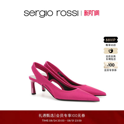 Sergio Rossi/SR女鞋 SR JANE系列 一字扣高跟凉鞋绒面细跟单鞋